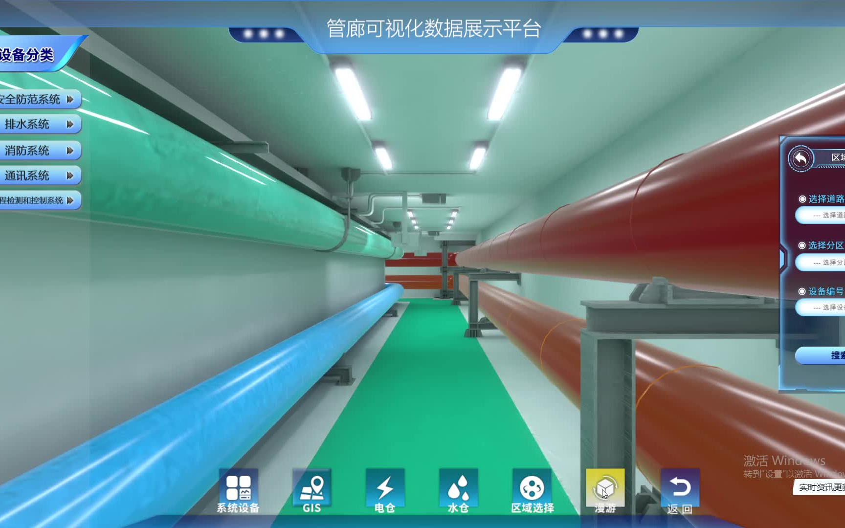 unity-多个数字孪生特效仿真案例demo展示,持续更新中(不含之前已...