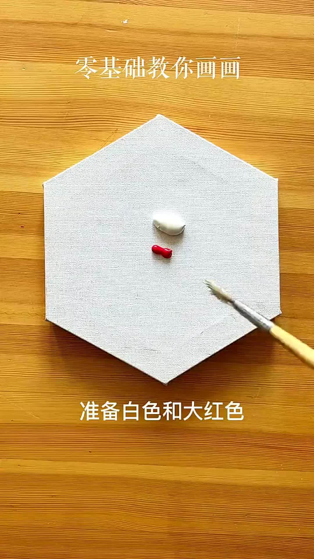 其实画画超简单,有手就行,你想学吗?