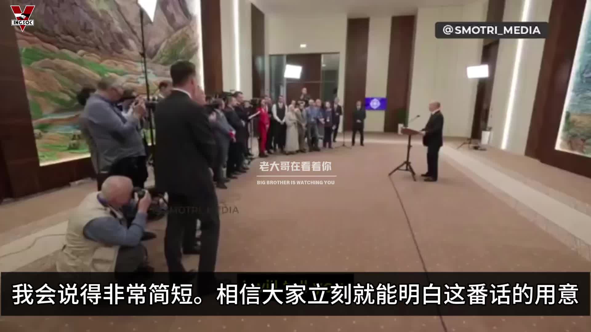 普京再发表逆天言论,称只要乌克兰撤出其 “占领”的领土,战争自然会...