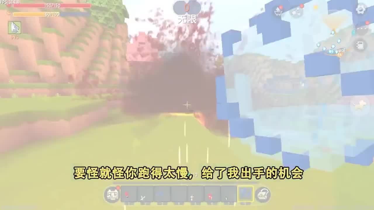 迷你世界:刺客生存!怪盗变脸小表妹,装可怜获救还把忆涵打晕了
