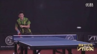 樊振东正手快拉弧圈球(正面)