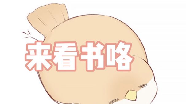 书房的设计和书籍有兴趣的小伙伴们可以来看看哈