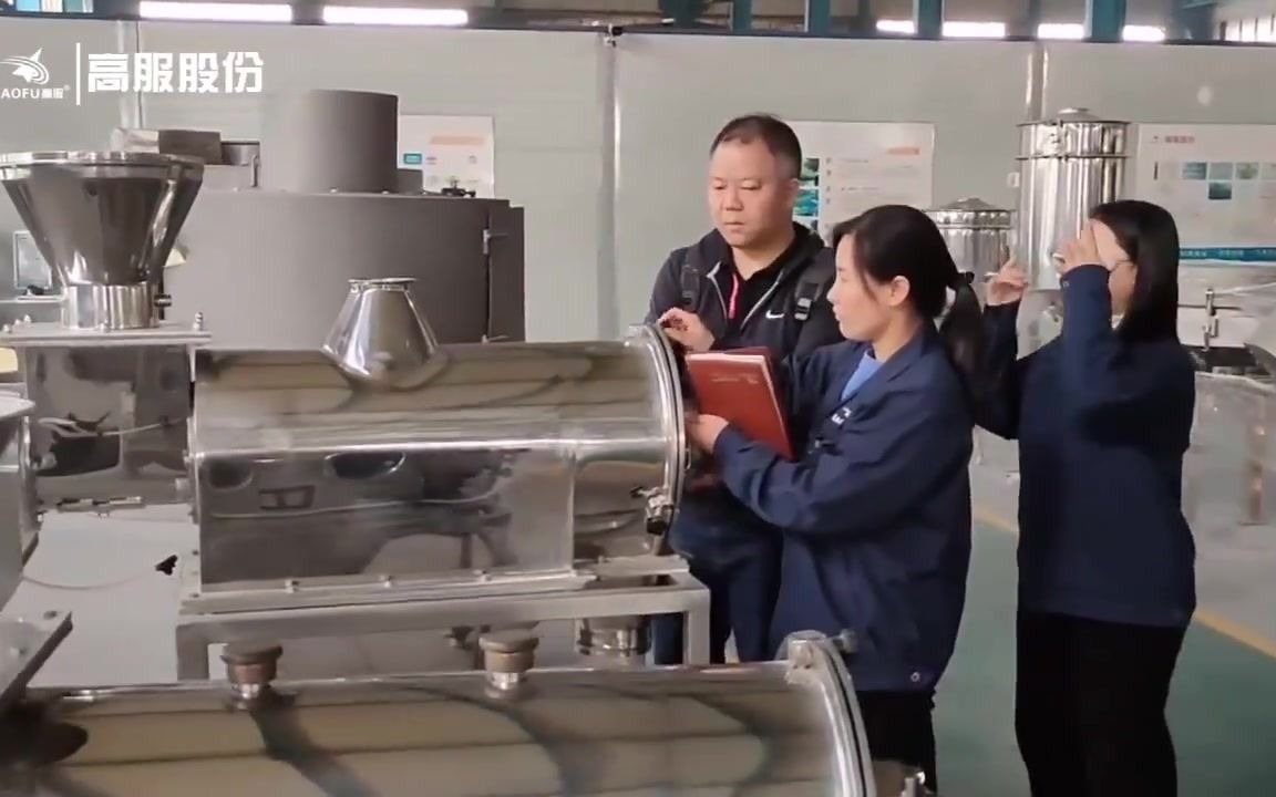 气流筛客户现场考察