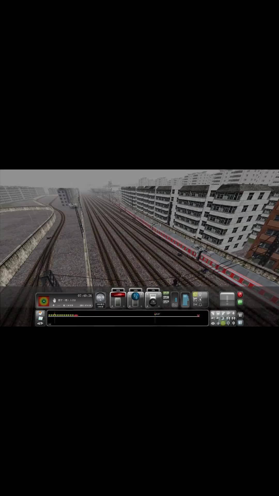 火车模拟器:驾驶快速红皮列车