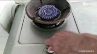 安全正确使用燃气灶2021.10.4