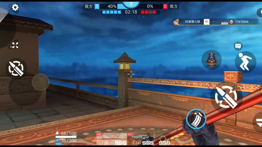 #全民枪神边境王者@东玲 张:用西游套装打占点模式