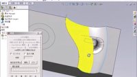 SolidCAM视频教程—HSM 变体 等距加工-05