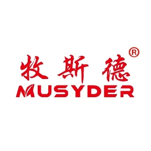 牧斯德musyder 