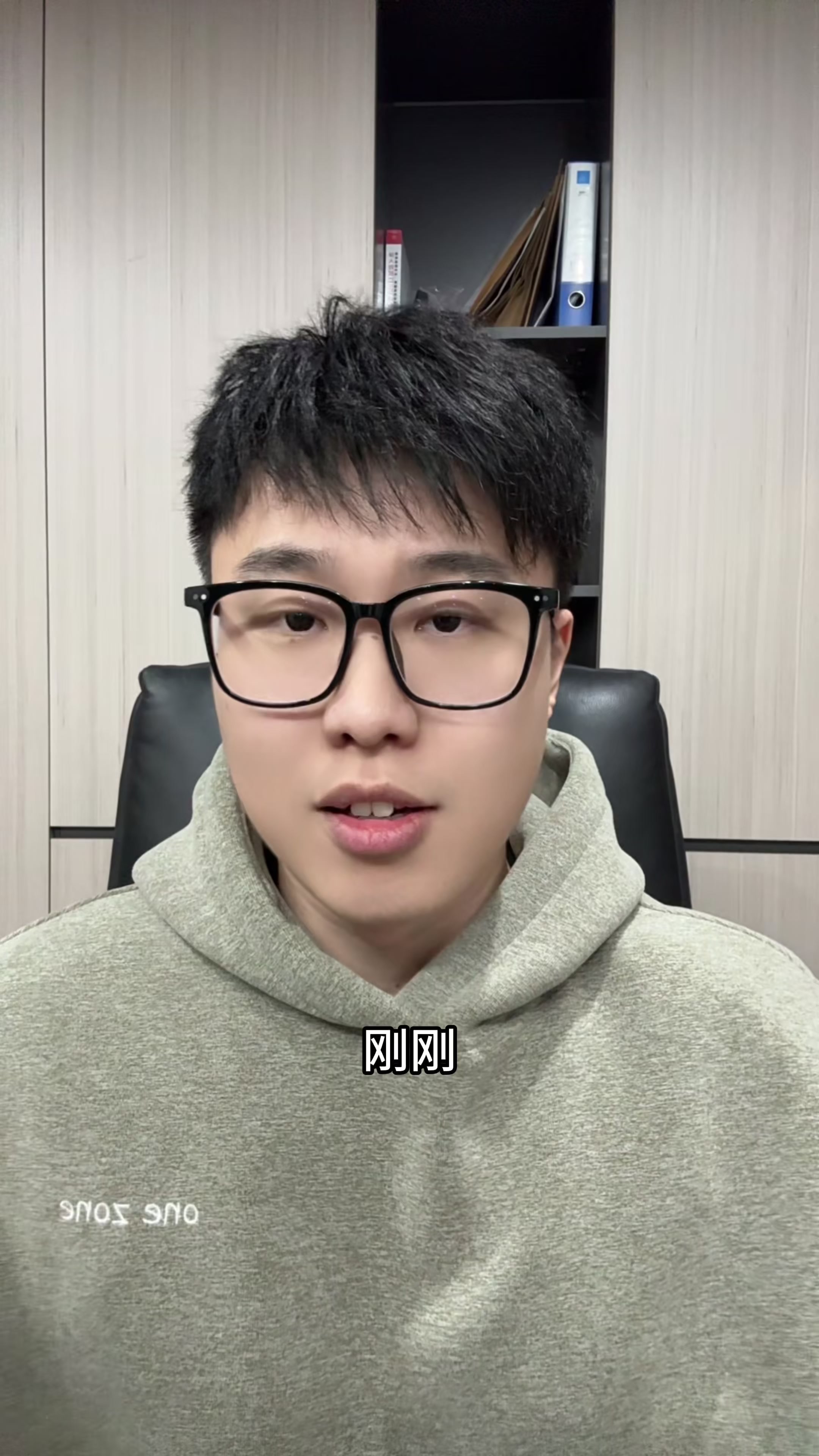 刚刚微信崩了!群消息发不出去 #大厂 #互联网 #微信