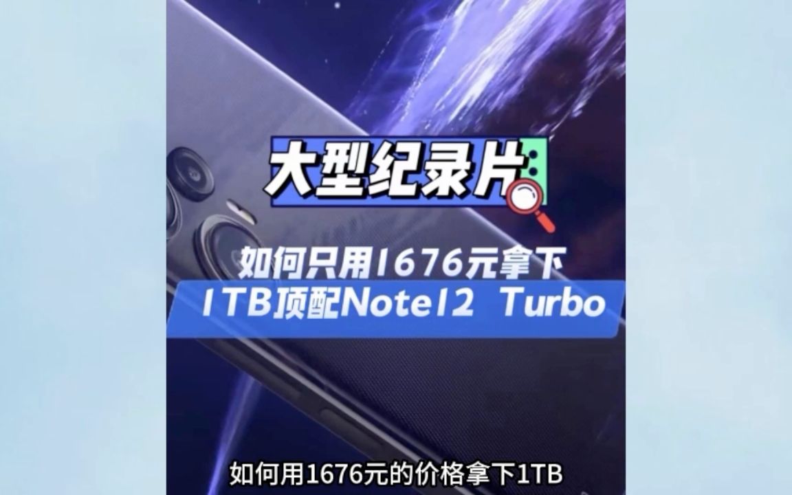 保姆级攻略来了15元拿下最新版→Keep智能运动手环B4最新测评和...