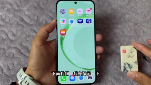 华为手机秒变门禁卡!3步搞定超详细教程
