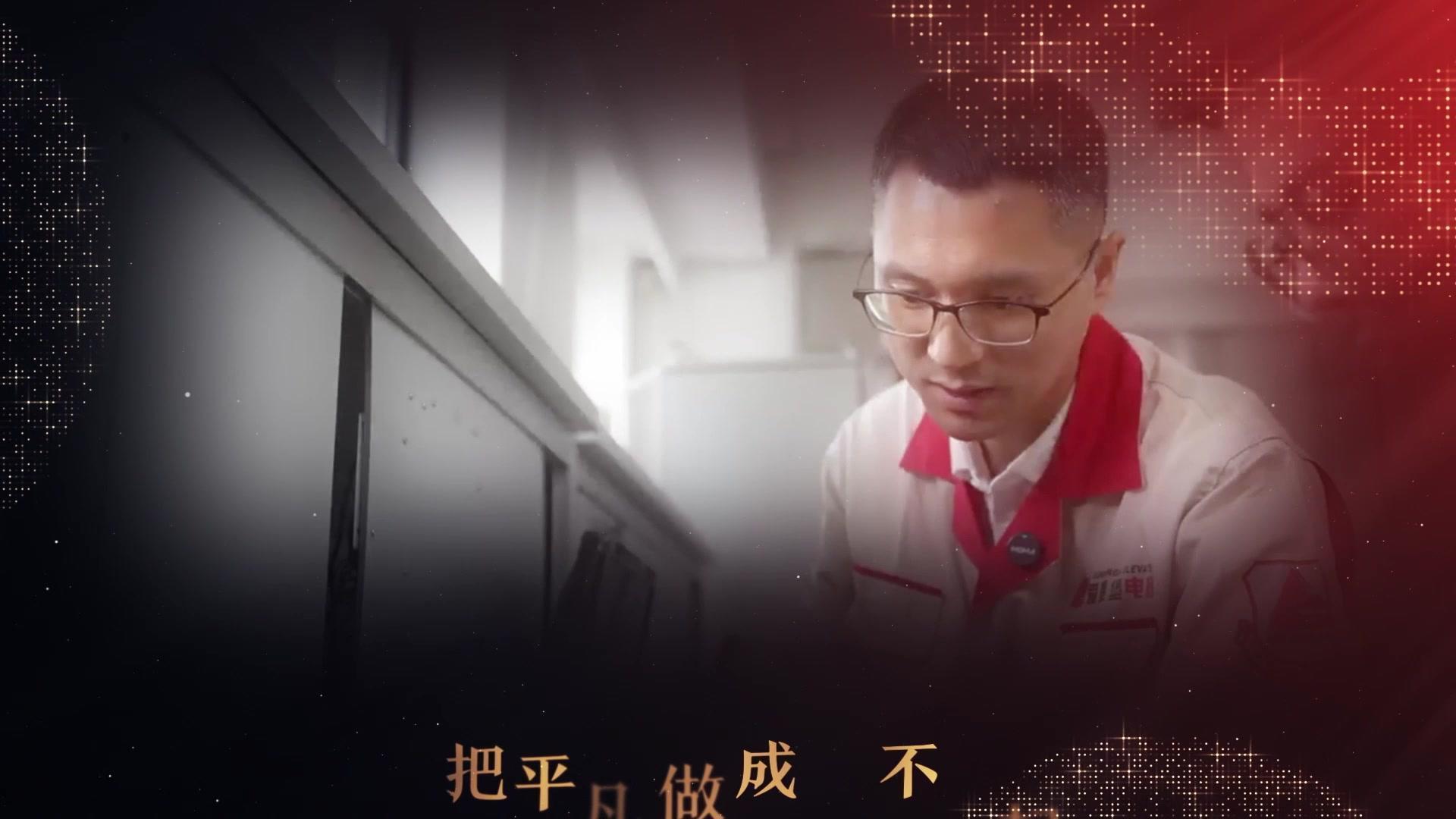 ...兼任职业技能培训学校讲师,制定上海市电梯行业标准,推动电梯安全...