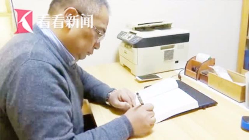 博士自考再获九张文凭:自己喜欢就去学