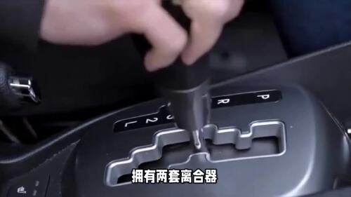 一文搞懂!DCT和自动挡,汽车换挡那些事儿