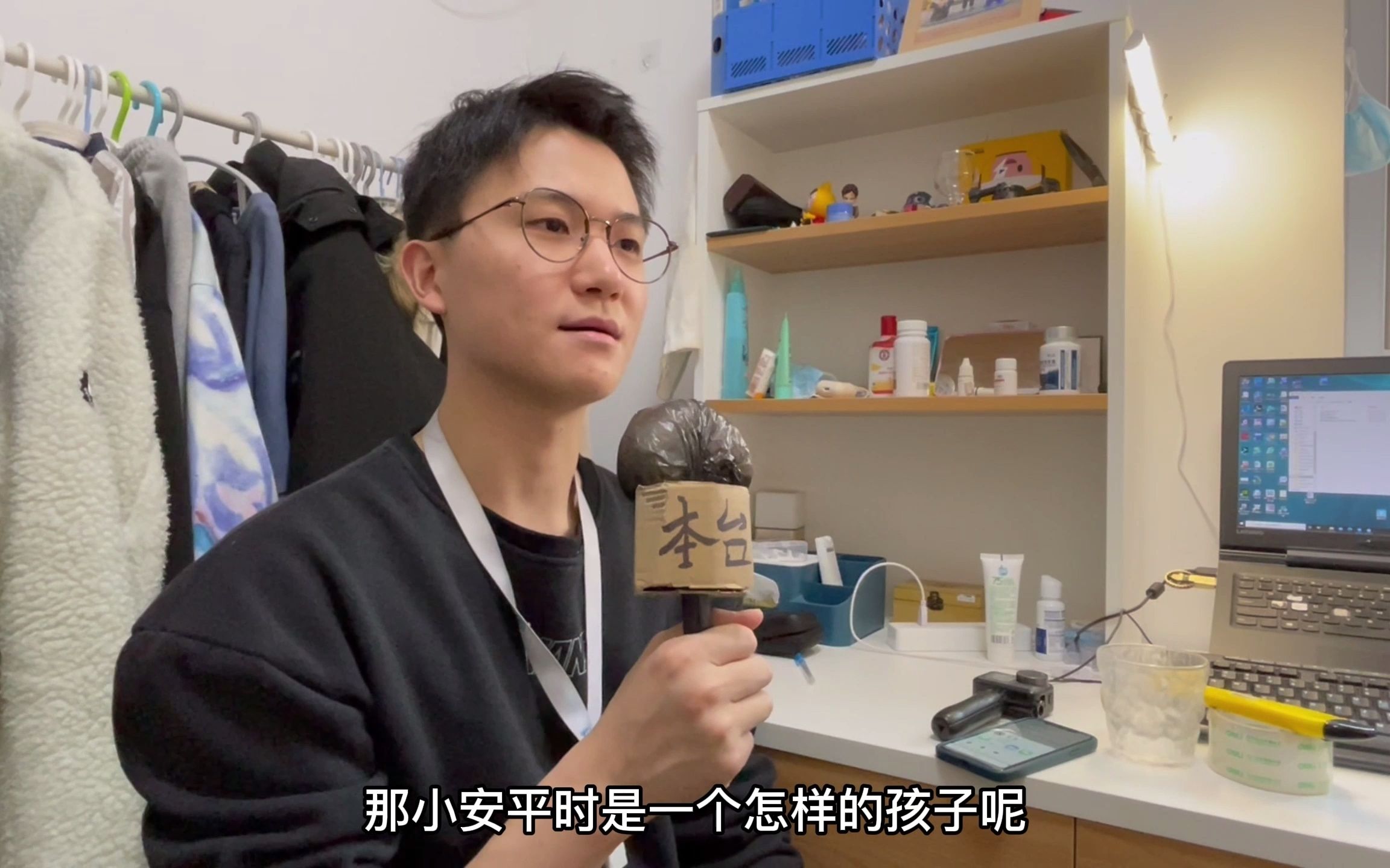 【短剧】西安交通大学第三届实验安全月作品——《你的背后是家人》