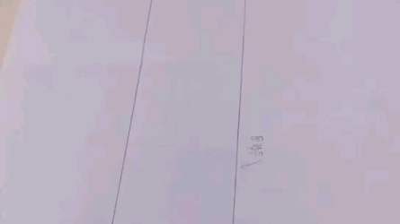 旗袍领子画法详细教程