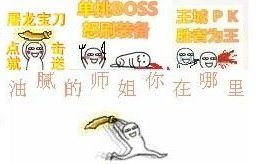 507研究所EA版试玩(越往后越魔性!这游戏玩起来GayGay的)