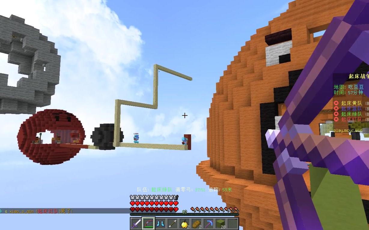 我的世界游戏世界服务器起床战争