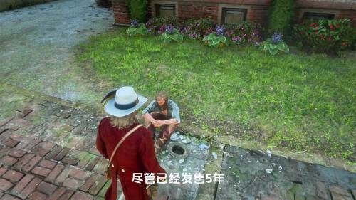 荒野大镖客款五年前的游戏能够有多真实