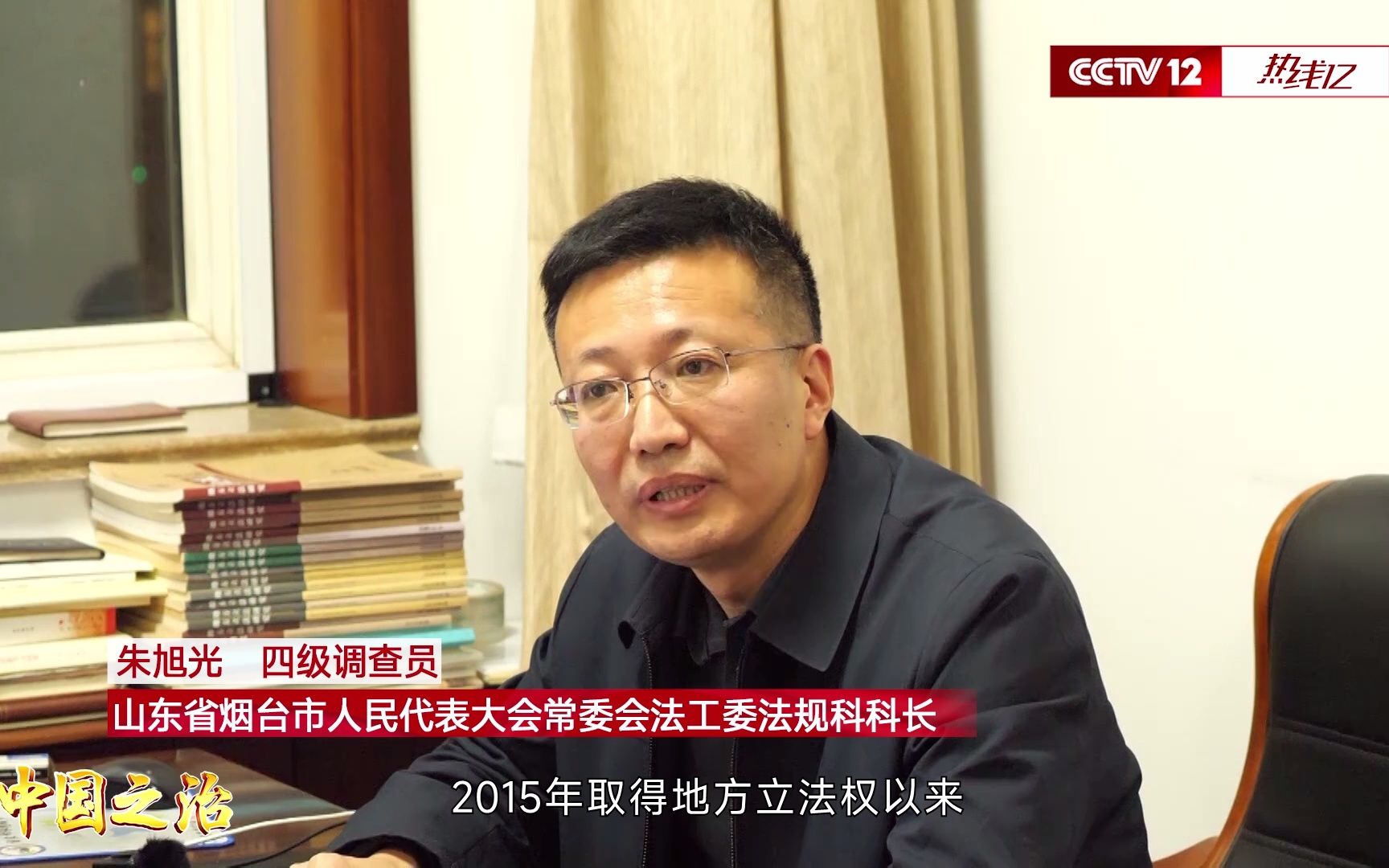 推动绿色发展,促进人与自然和谐共生,一起聆听大自然的声音