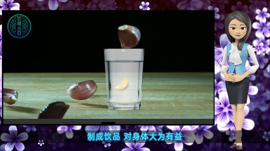 大蒜也能做饮品,泡牛奶喝最健康,细数蒜与蒜头奶的9大神奇好处