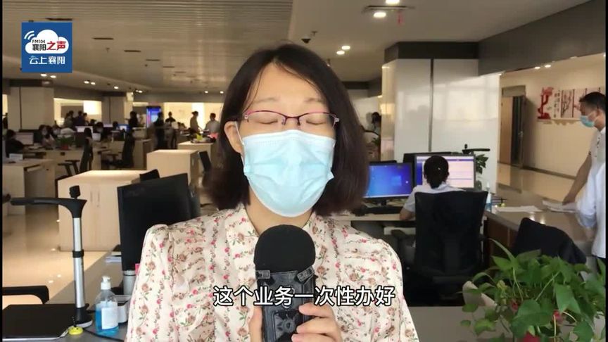 市政服务创新方法,服务效率高!