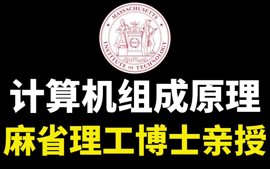 ...网络通信】讲明白了丨TCP/IP 协议丨IO/NIO丨Redis/Netty 丨讲明白了