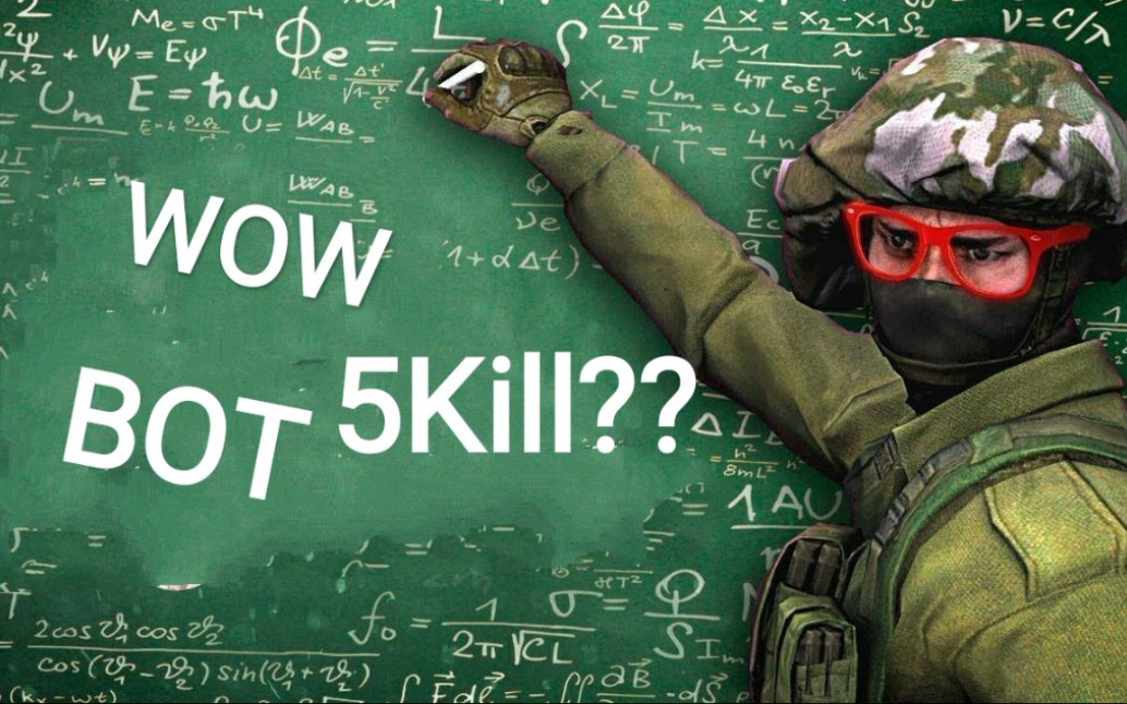 WOW!? BOT的操作,我看湿了呀!