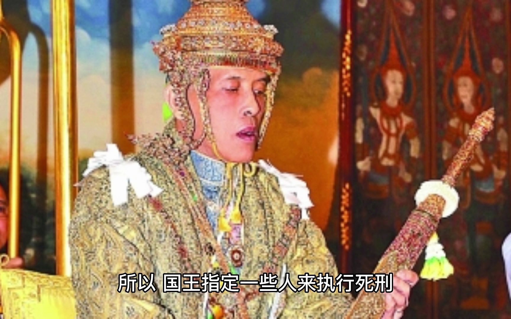 道德经第七十四章故事版:“平行世界国家的人民勇敢到不怕死,国王该...