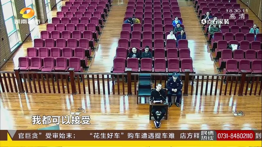 “小官巨贪”!基层财务公职人员,挪用公款近6千万赌博被判12年