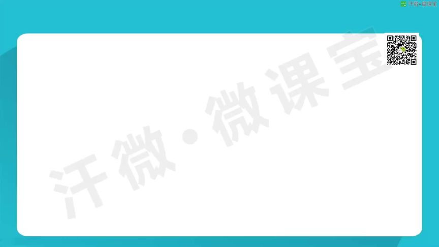 高考数学导数压轴总结(2):三次函数性质总结