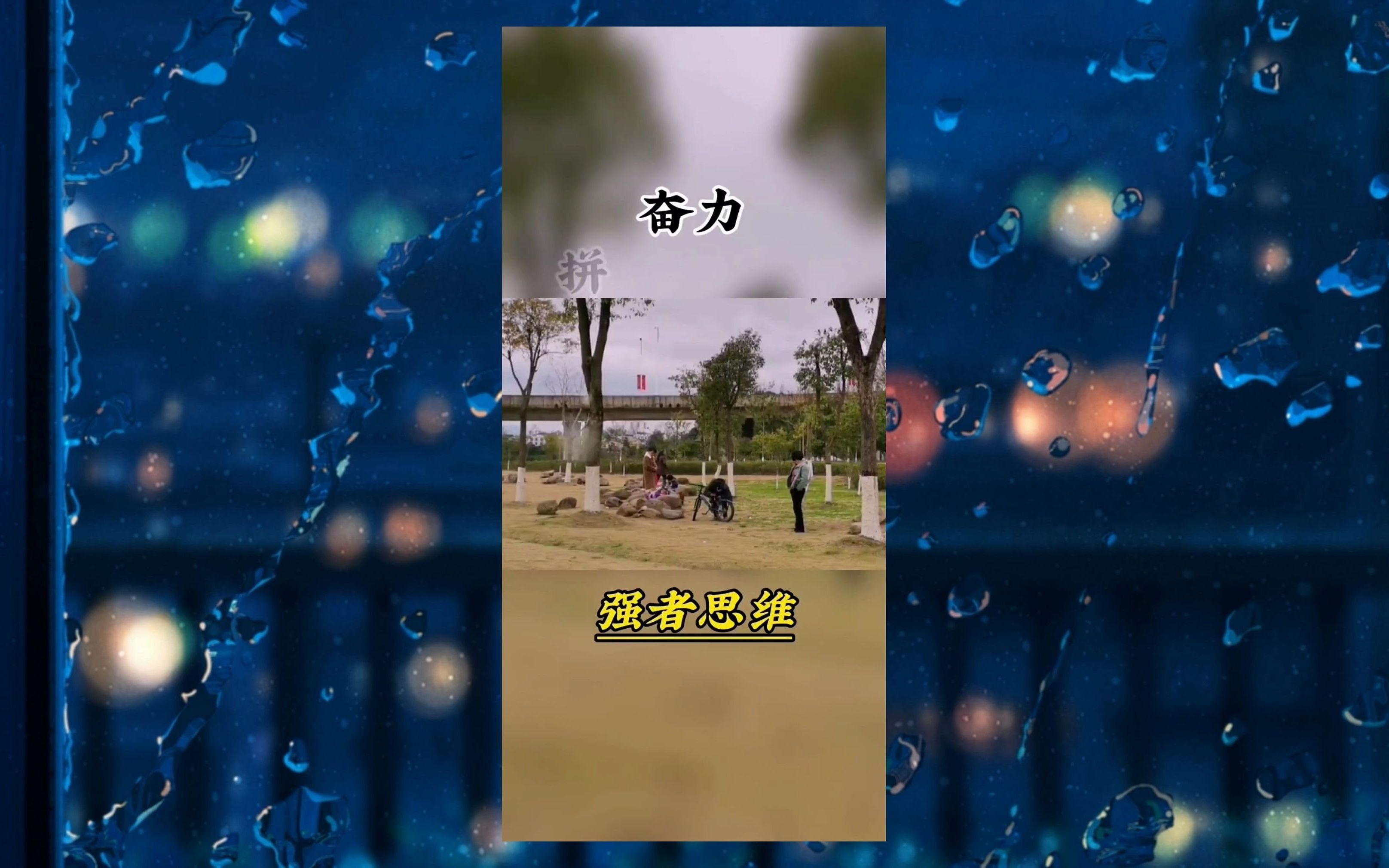 2023河南遴选模考冲刺班北辰遴选月刊杂志怎么样