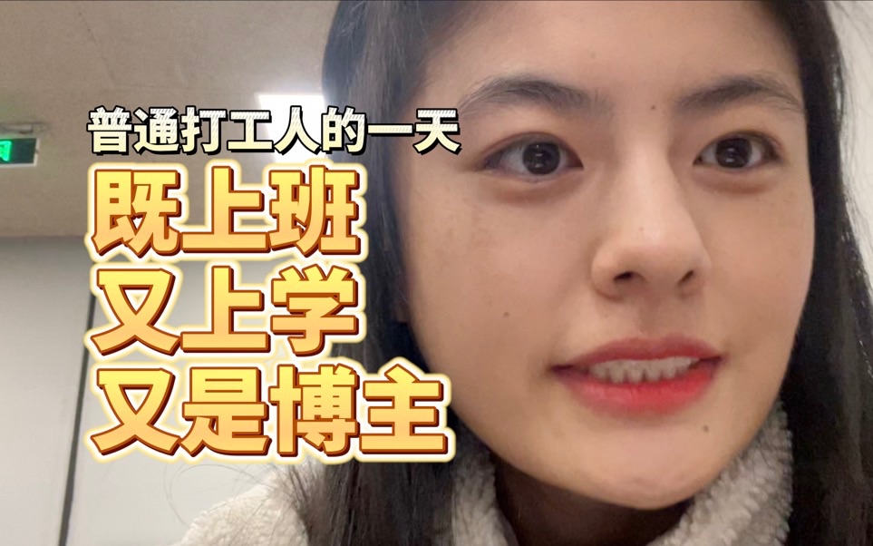 人与人的不同,始于微处,成于点滴