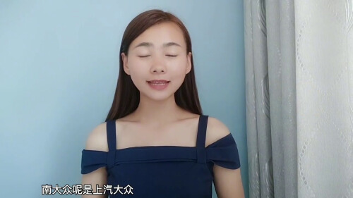 同样是大众汽车,上汽大众和一汽大众到底哪个好?可别买错了