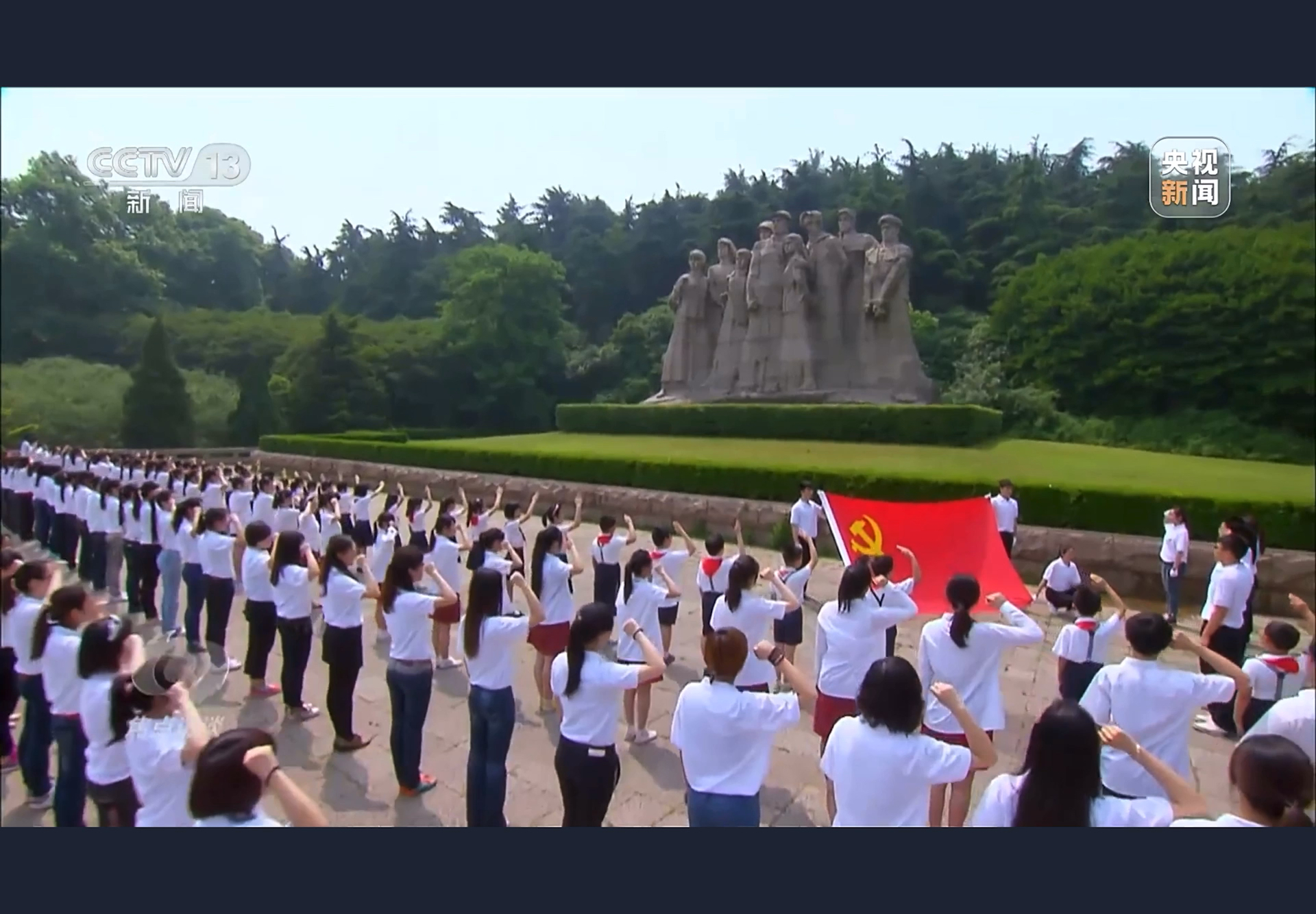 《焦点访谈》 20251116 擘画新蓝图 坚持和加强党的全面领导