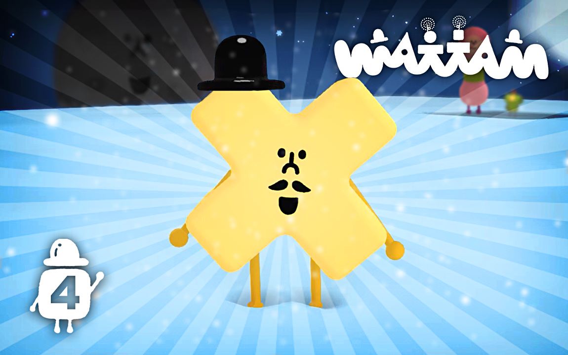 【圆满(Wattam)】流程解说第四集 冬之白雪【圆满】