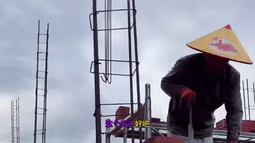 大哥这两层房子的房顶是现浇楼板的,到时候屋顶防水是必须要做好