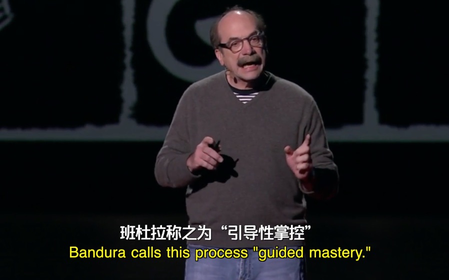 「TED/4P字幕」如何建立创造力自信心/How to build your creative ...