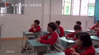 防校园欺凌主题班会