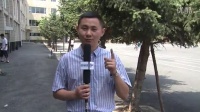 初中暑期安全教育视频