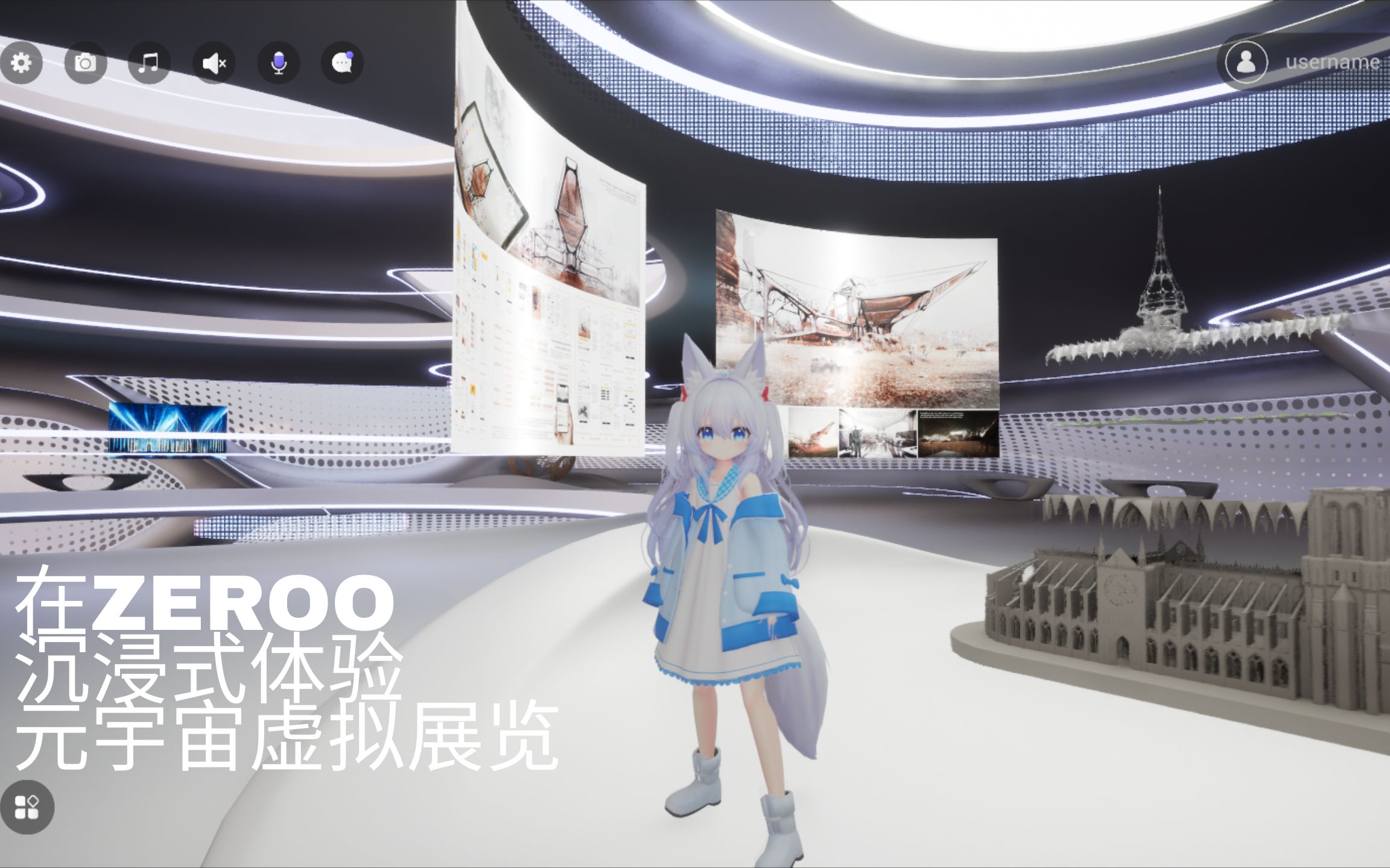 沉浸式体验AI生成虚拟舞台及3D艺术装置主题虚拟展览,所见即未来!