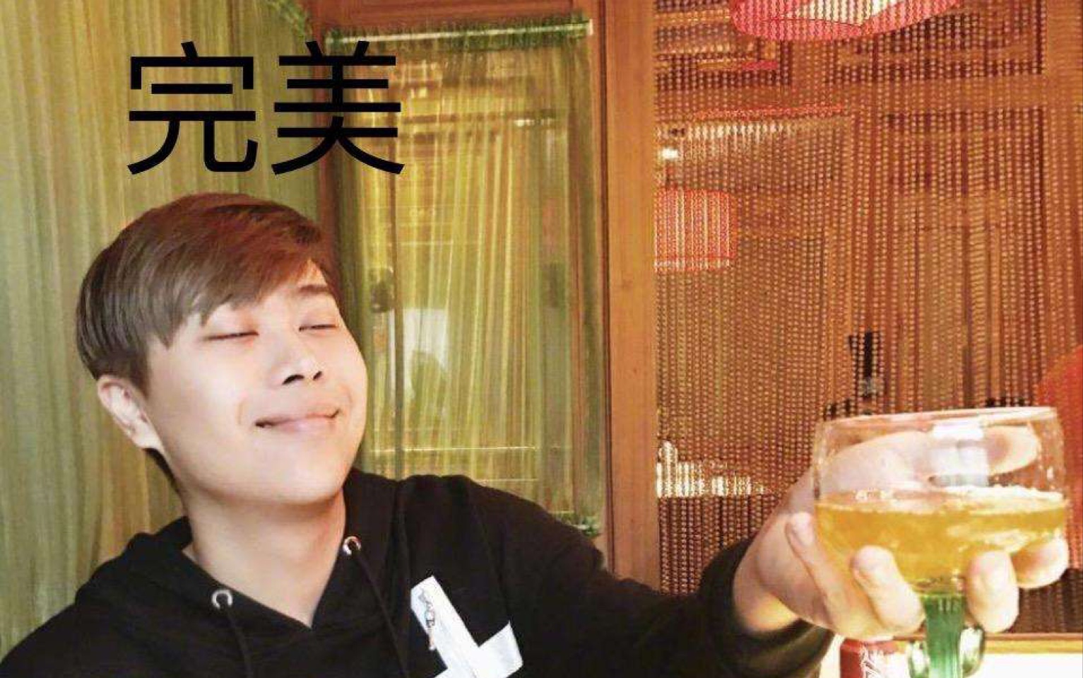 5分钟教你如何修改IOS游戏存档