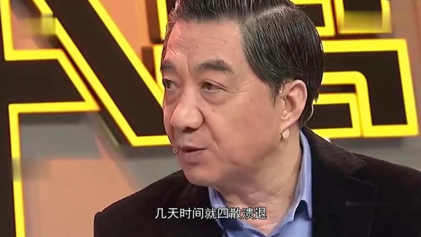 张召忠为啥被称为“局座”?看他在节目中做预测就知道了