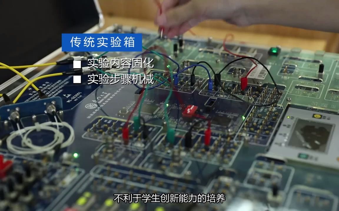 基于云波形库的通用射频信号源(教师作品69)