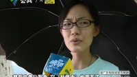 广东社保卡将加载更多功能 可看病发工资
