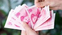 第三代社保卡正式来临!这些大变化,都关乎老百姓的钱袋子!