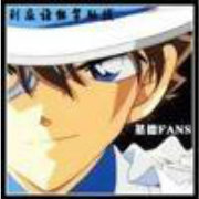 nealking 