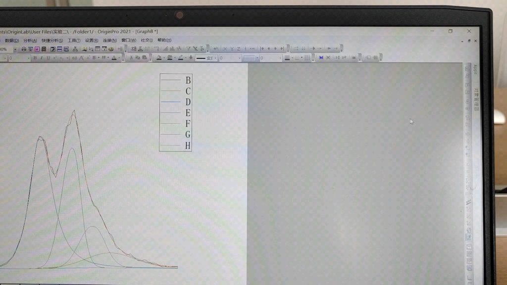 origin对象管理器找回