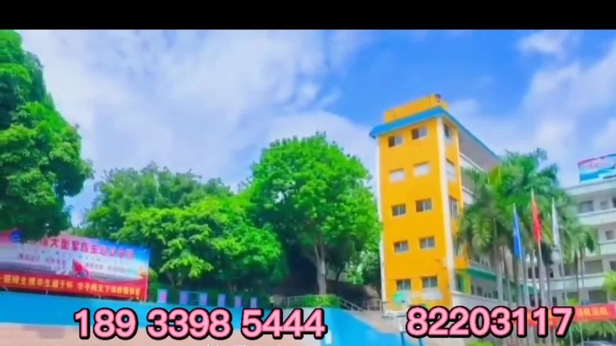 黄船技校欢迎你!专业设置##男生女生向前冲 ##招生宣传哪家强