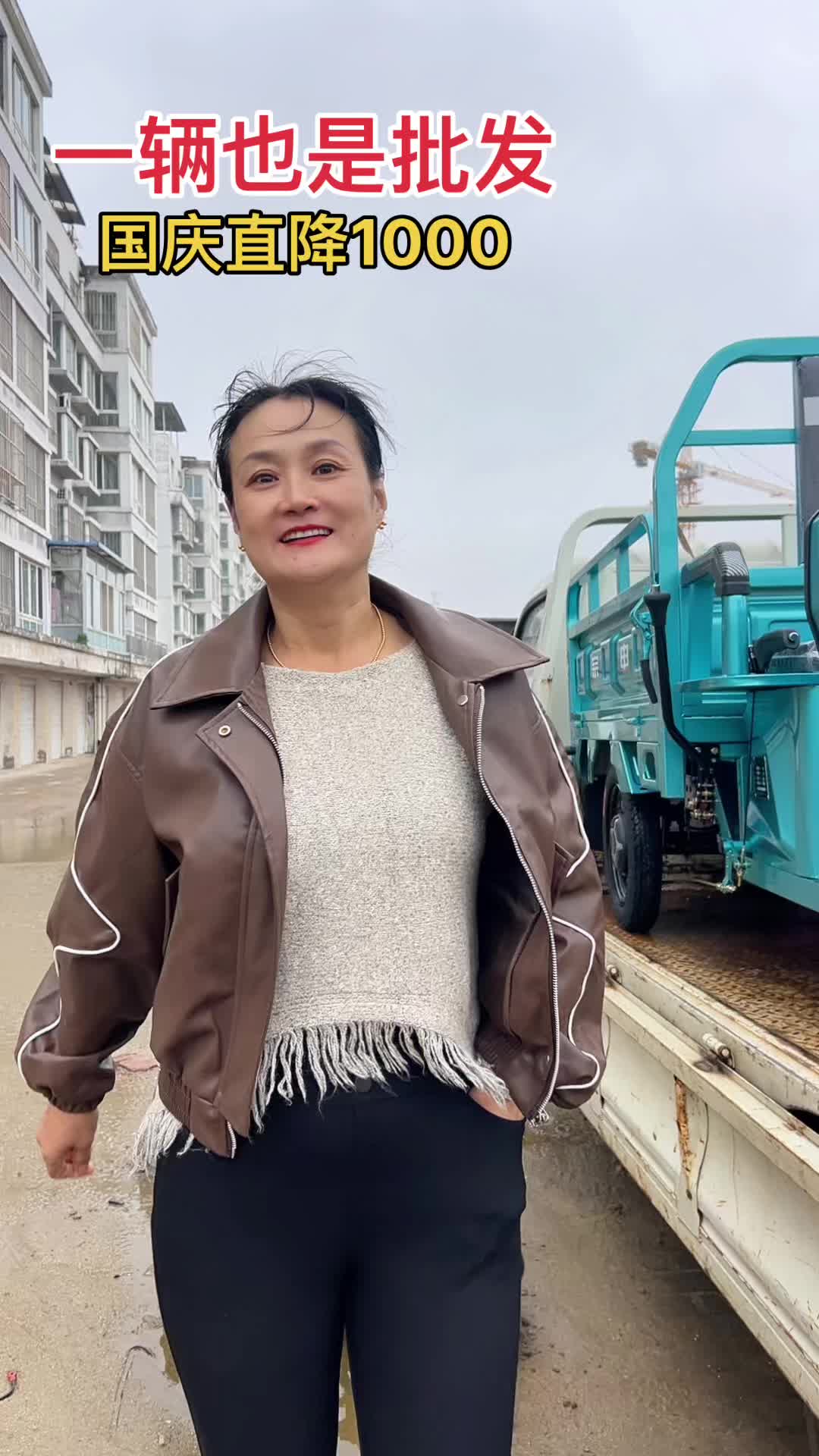 真便宜,真好用#宗申电动三轮车#电动三轮车#昌邑#刘辉车行